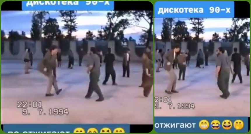 Како изгледаше една дискотека во 90-тите | Мотика