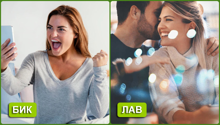 Хороскоп за денес и утре 3 и 4 јануари Бик возбудливи информации Лав не паѓајте на