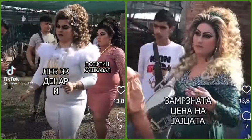 Новите цени во маркетите се супер, така и изгледаат | Мотика