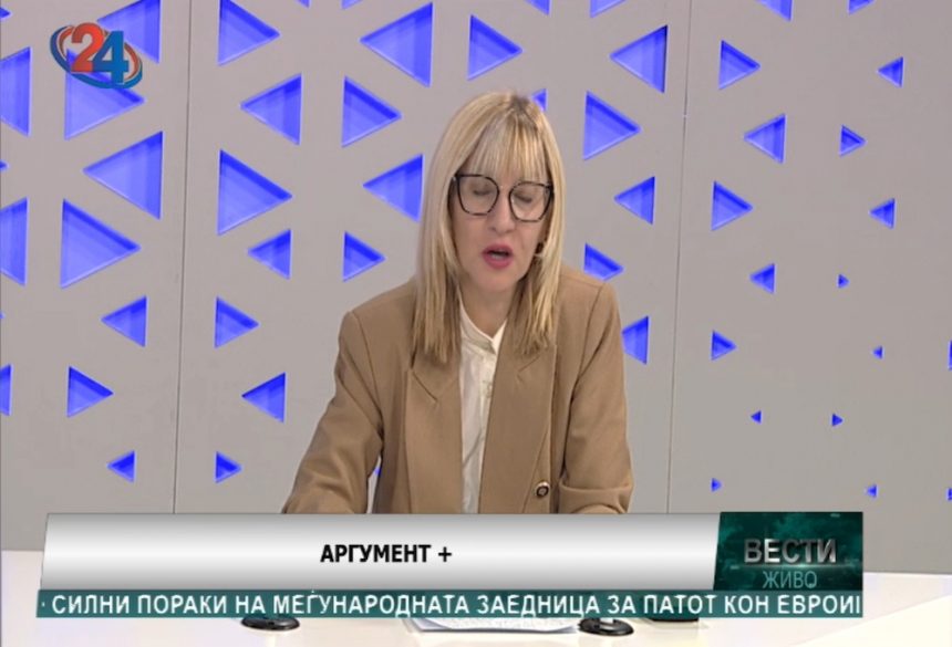 МПЦ си доби Албанец директор | Мотика