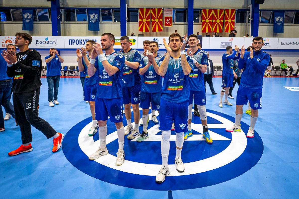 EHF пресуди: Алкалоид се ШАМПИОНИ! | Мотика