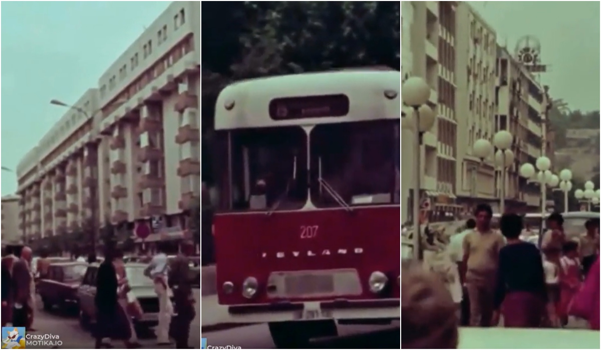 Скопје 1979 | Мотика