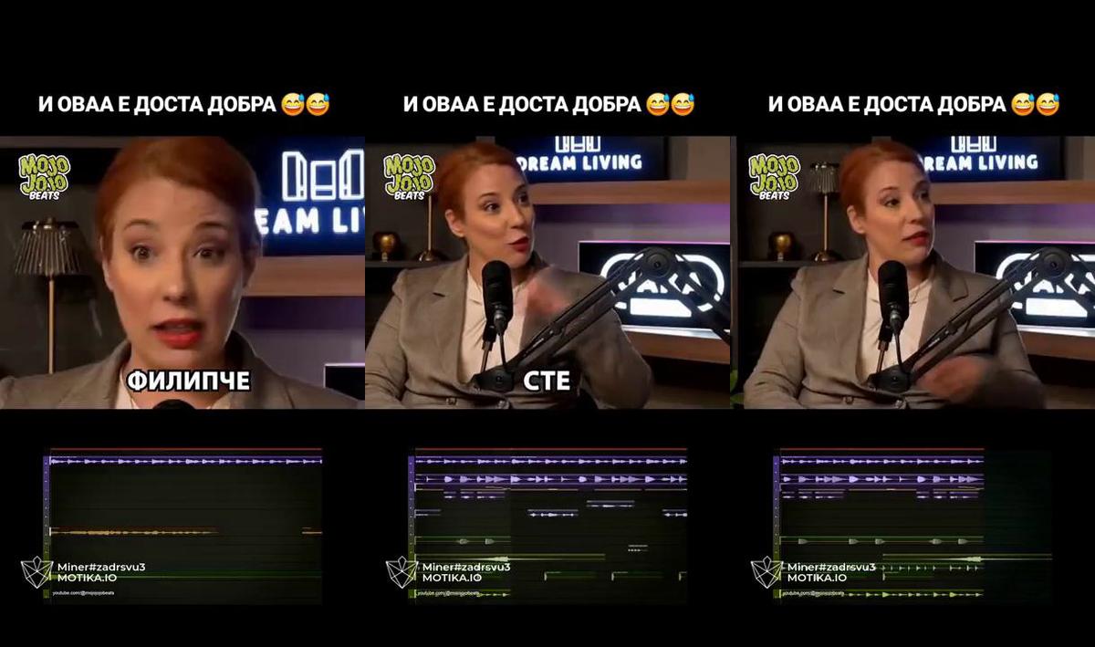 Ниту вие сте ДИК, ниту јас сум ДИК – Ана Чупеска | Мотика